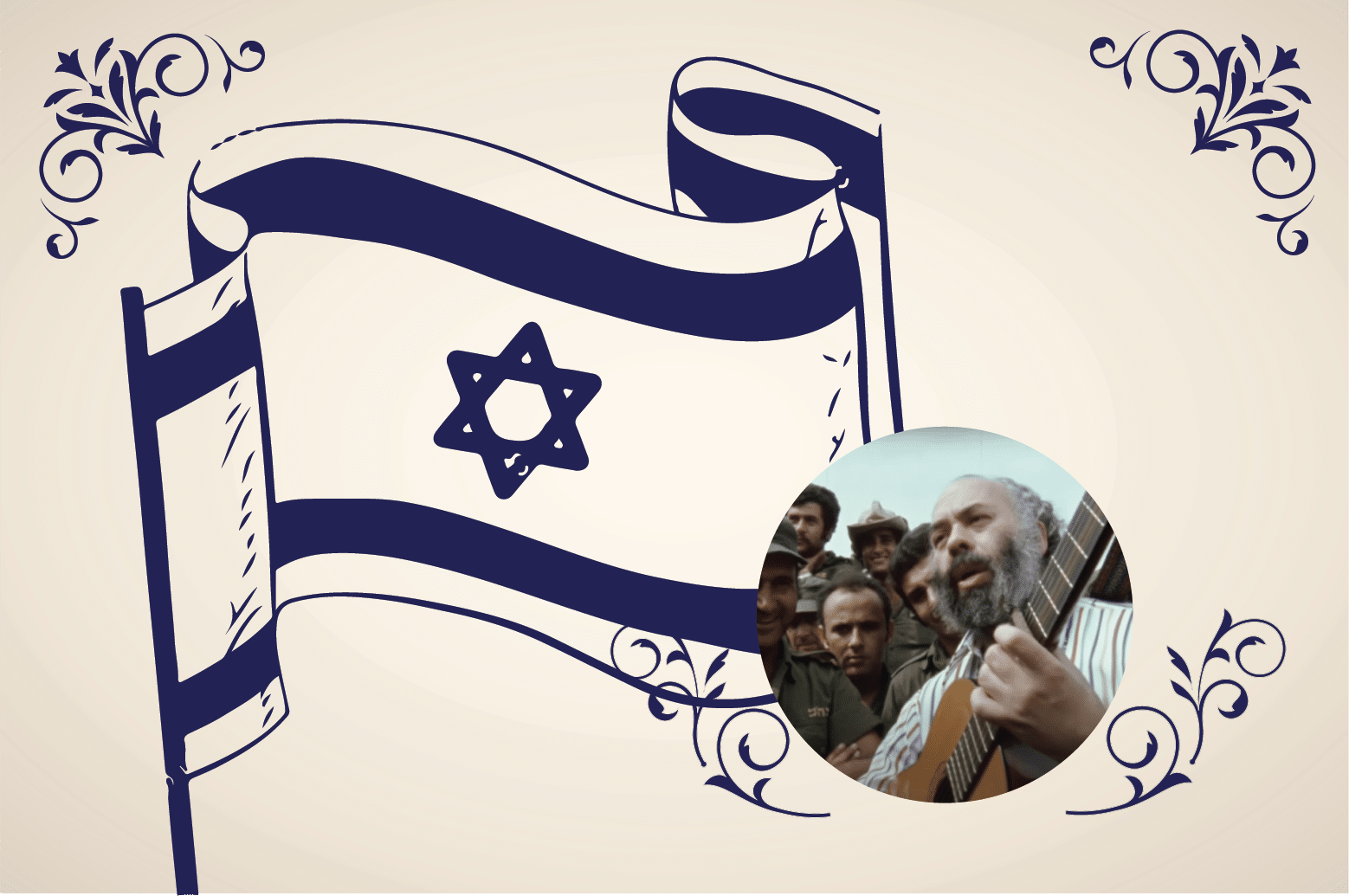 Am Israel Jai: El significado y la historia de este clamor judío ...